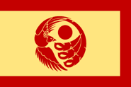 List of Manchurian Flags | Rigel's Fantasy World Wiki | Fandom