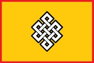 List of Manchurian Flags | Rigel's Fantasy World Wiki | Fandom