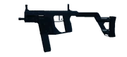 Weapons | Decaying Winter Wiki | Fandom
