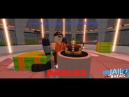 Crown Jewel | Jailbreak Wiki | Fandom