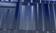 Unknown Crate | Jailbreak Wiki | Fandom