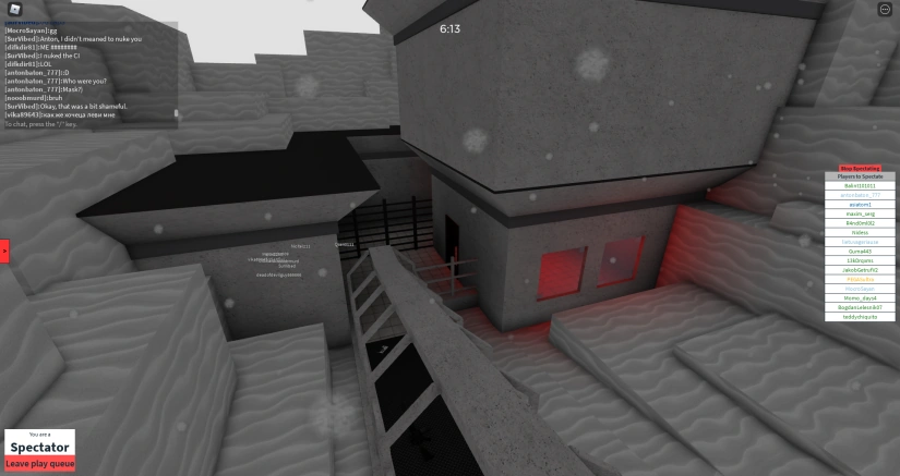 Surface | RBreach Wiki | Fandom