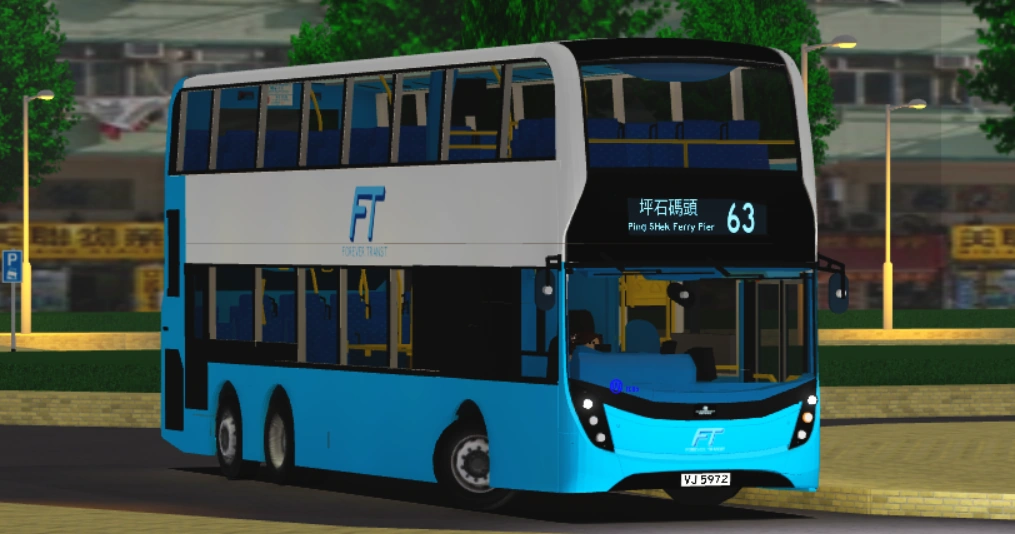 西門市路線63 | 路博斯交通大典 | Fandom