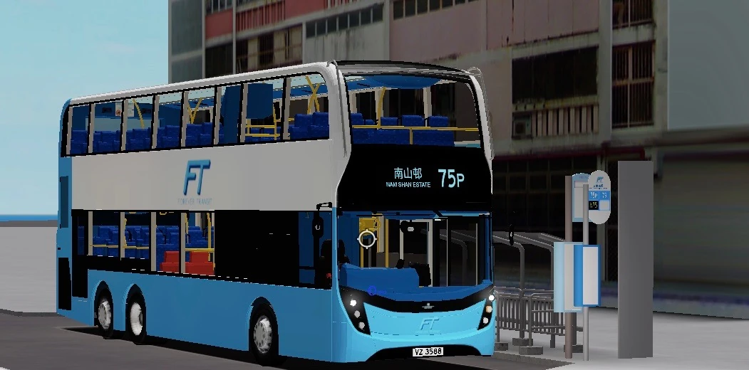 恆域市路線75P | 路博斯交通大典 | Fandom