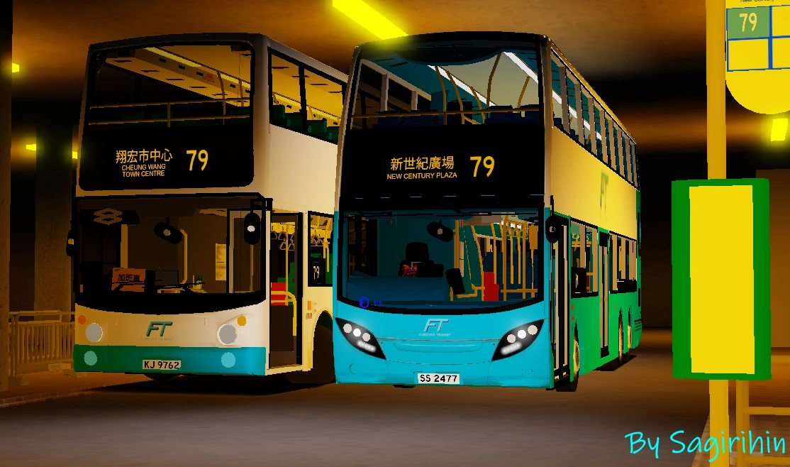 Forever Transit | 路博斯交通大典 | Fandom