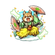 Akitainu | Re:Monster Wiki | Fandom