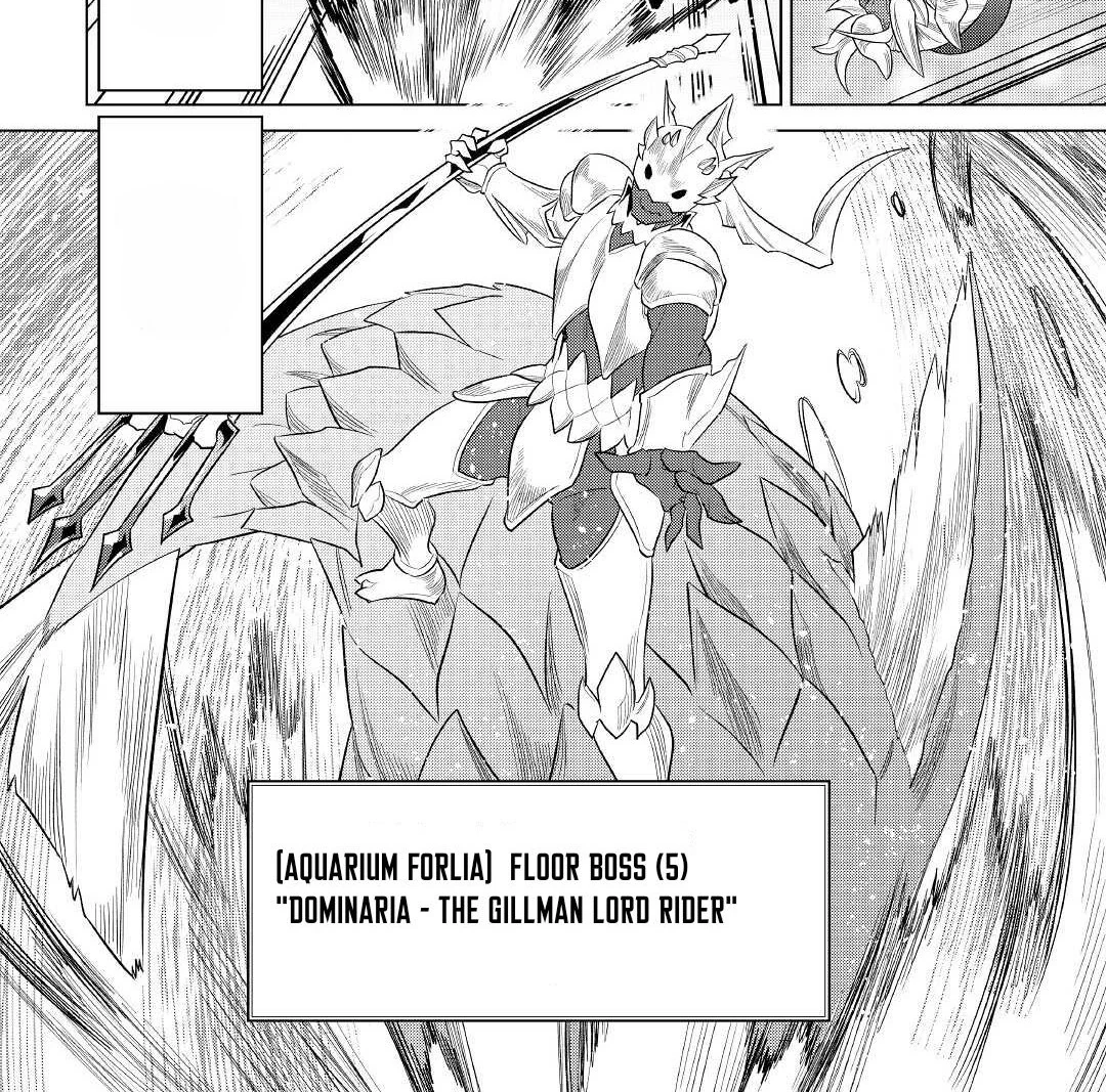 Dominaria ・ Gillman Lord Rider | Re:Monster Wiki | Fandom