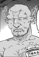 Goblin | Re:Monster Wiki | Fandom