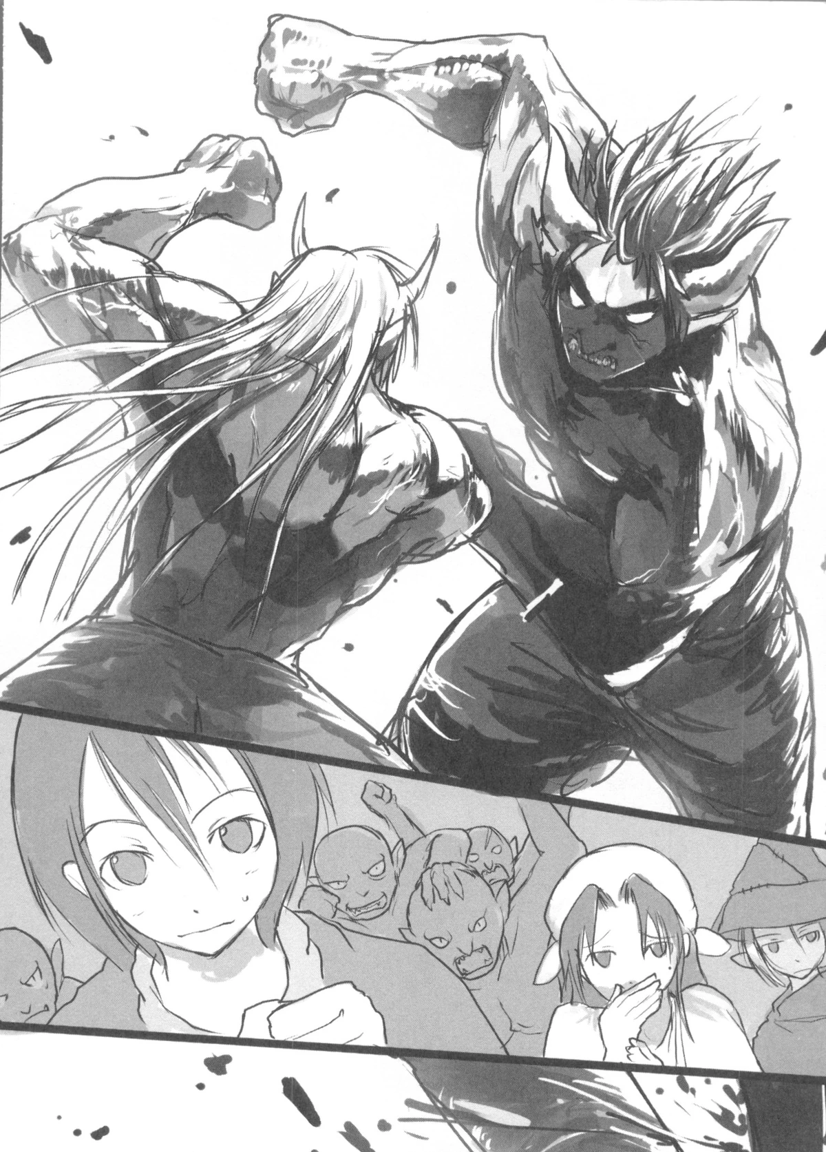 Sei/Gallery | Re:Monster Wiki | Fandom