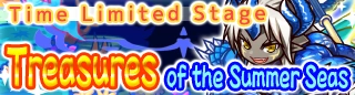 Limited Hunt: Treasures of the Summer Seas | Re:Monster Wiki | Fandom