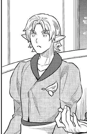 Brother Elf's Son | Re:Monster Wiki | Fandom