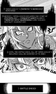 Psalms | Re:Monster Wiki | Fandom