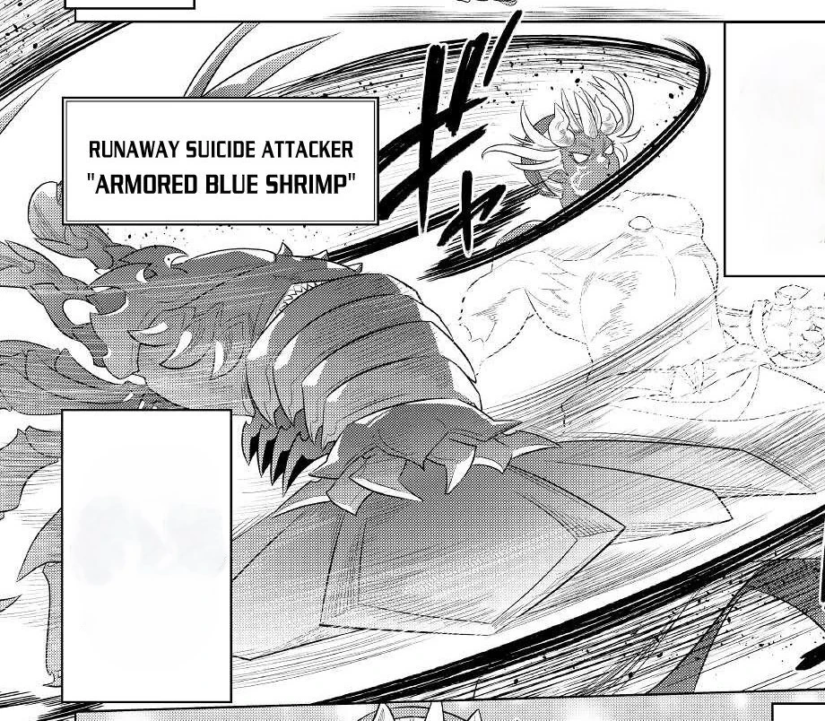 Armored Blue Shrimp | Re:Monster Wiki | Fandom