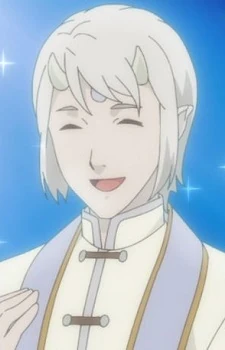 Ji | Re:Monster Wiki | Fandom