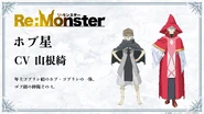 Anime | Re:Monster Wiki | Fandom