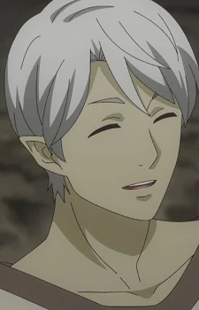 Ji | Re:Monster Wiki | Fandom