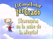 Reader Rabbit 1st Grade: Capers on Cloud Nine! | Reader Rabbit Wiki ...