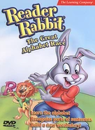 Reader Rabbit: The Great Alphabet Race | Reader Rabbit Wiki | Fandom