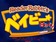 Reader Rabbit Toddler | Reader Rabbit Wiki | Fandom