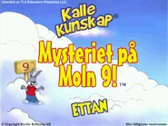 Reader Rabbit 1st Grade: Capers on Cloud Nine! | Reader Rabbit Wiki ...