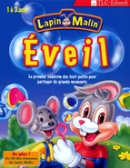 Reader Rabbit: Playtime for Baby | Reader Rabbit Wiki | Fandom