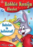 Reader Rabbit Kindergarten: Bounce Down in Balloon Town! | Reader ...