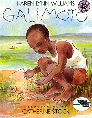 Galimoto Reading Rainbow Wiki Fandom