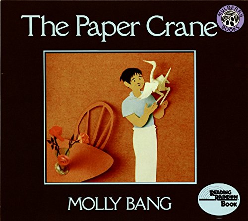 The Paper Crane Reading Rainbow Wiki Fandom