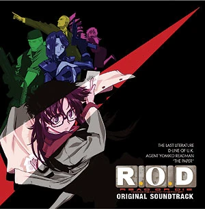OVA OST | Read or Die Wiki | Fandom