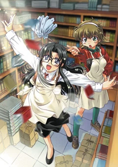 Read or Die Novel 7 | Read or Die Wiki | Fandom