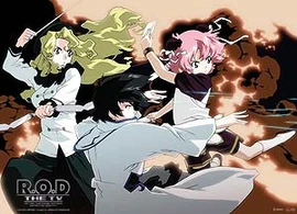 Sweet Home | Read or Die Wiki | Fandom