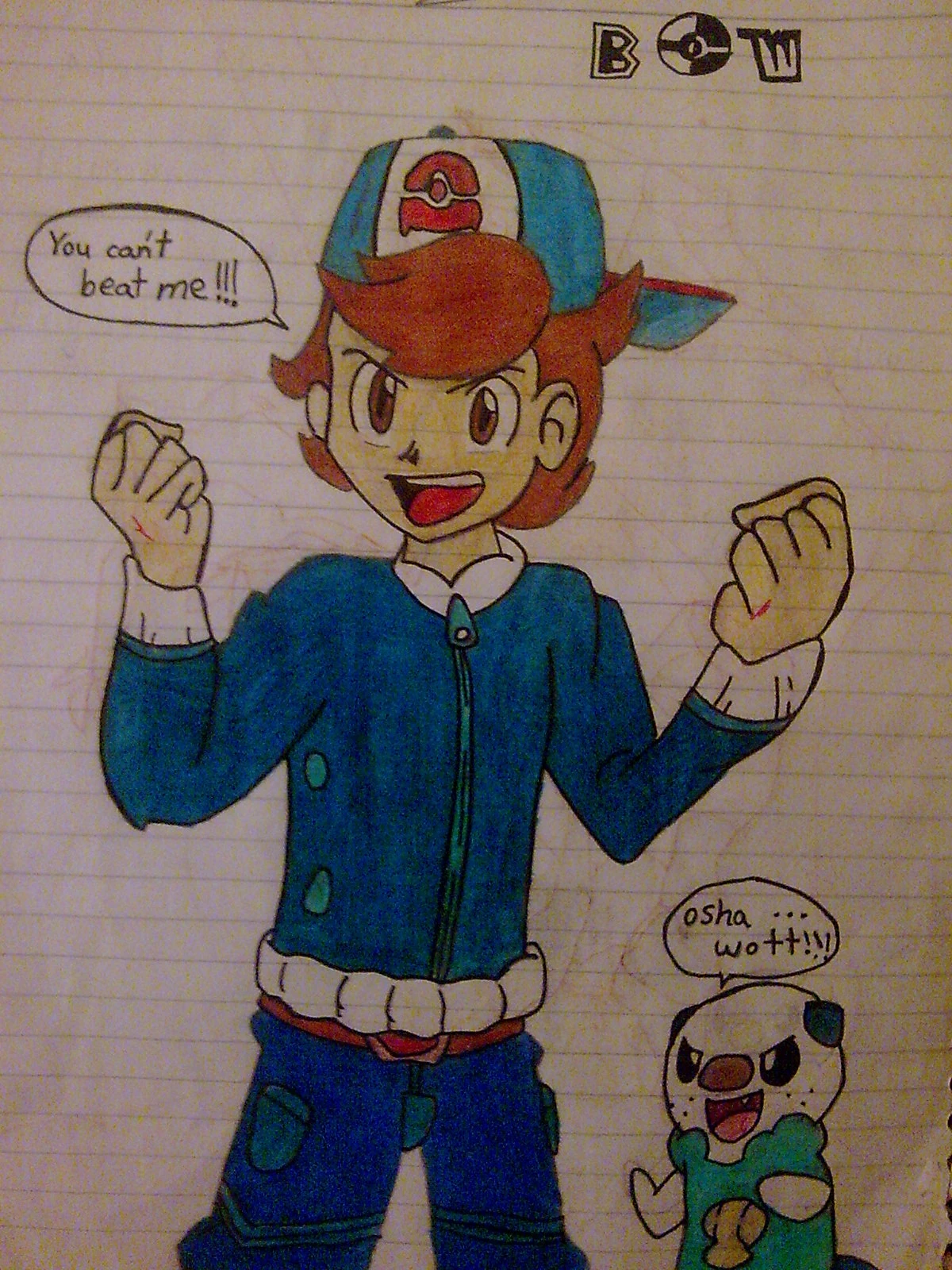 Mat | Read our A-B-comics! Wiki | Fandom