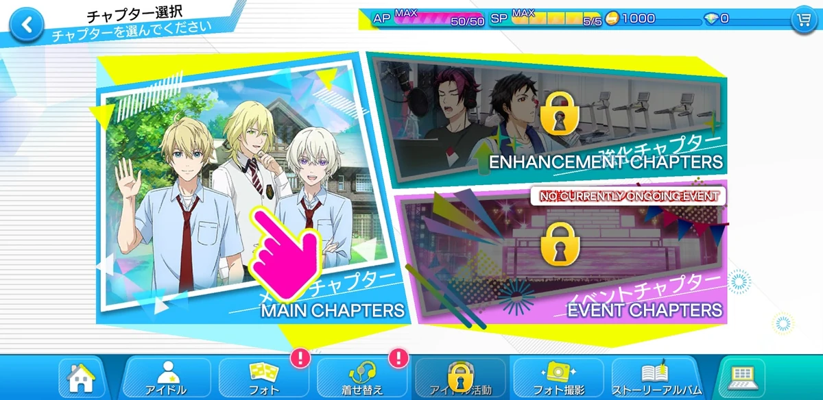 Chapters | Readyyy! Project Wiki | Fandom