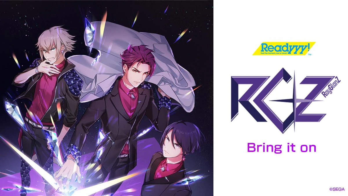 Bring it on | Readyyy! Project Wiki | Fandom