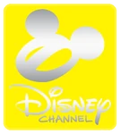Disney Channel Rebrand 2023 Logos | Real Brand Hub Wiki | Fandom
