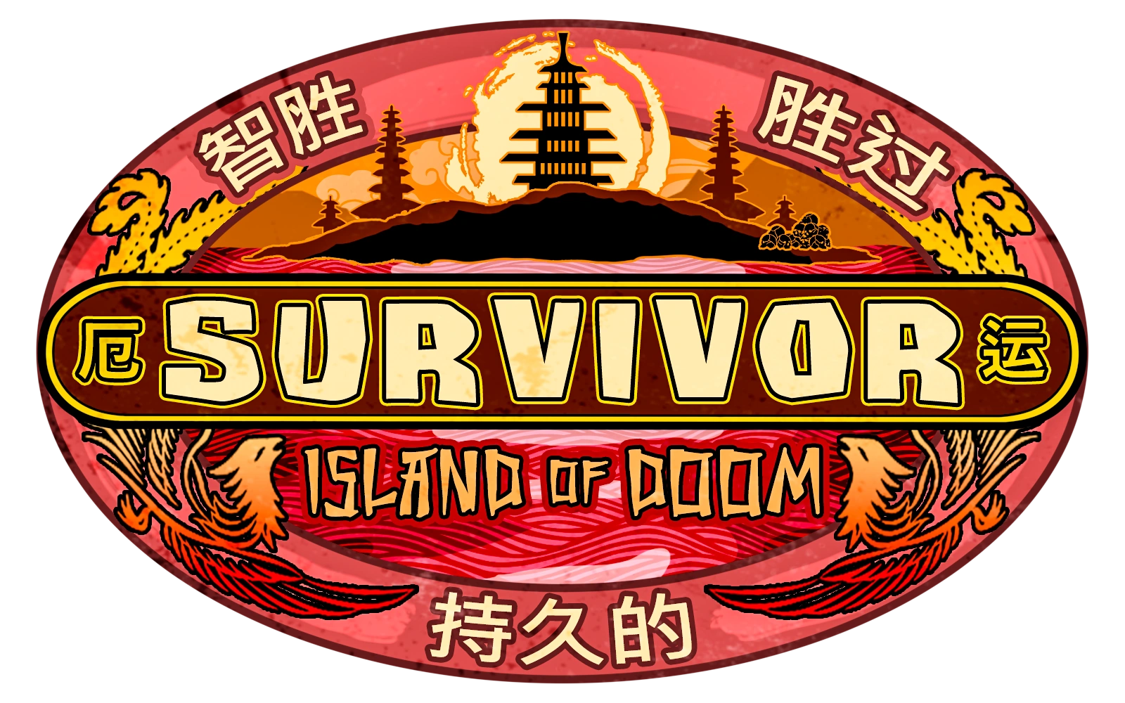 Survivor Island Logo