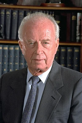 Yitzhak Rabin | Real Life Heroes Wiki | Fandom