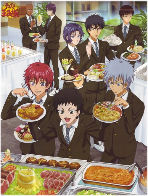 Rikkai Dai | Real Life Puri Wiki | Fandom