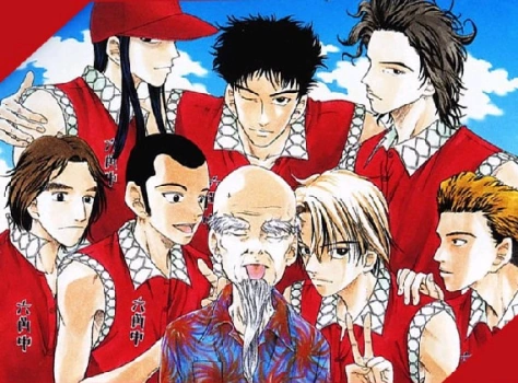 Rokkaku | Real Life Puri Wiki | Fandom