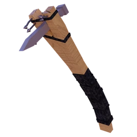 Pain Train | Tetragon Fortress Wiki | Fandom