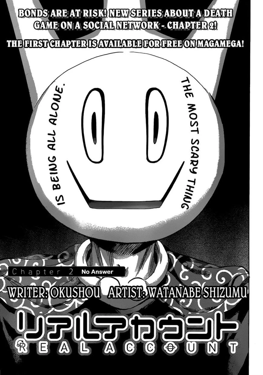 Chapter 2 | Real Account Wiki | Fandom