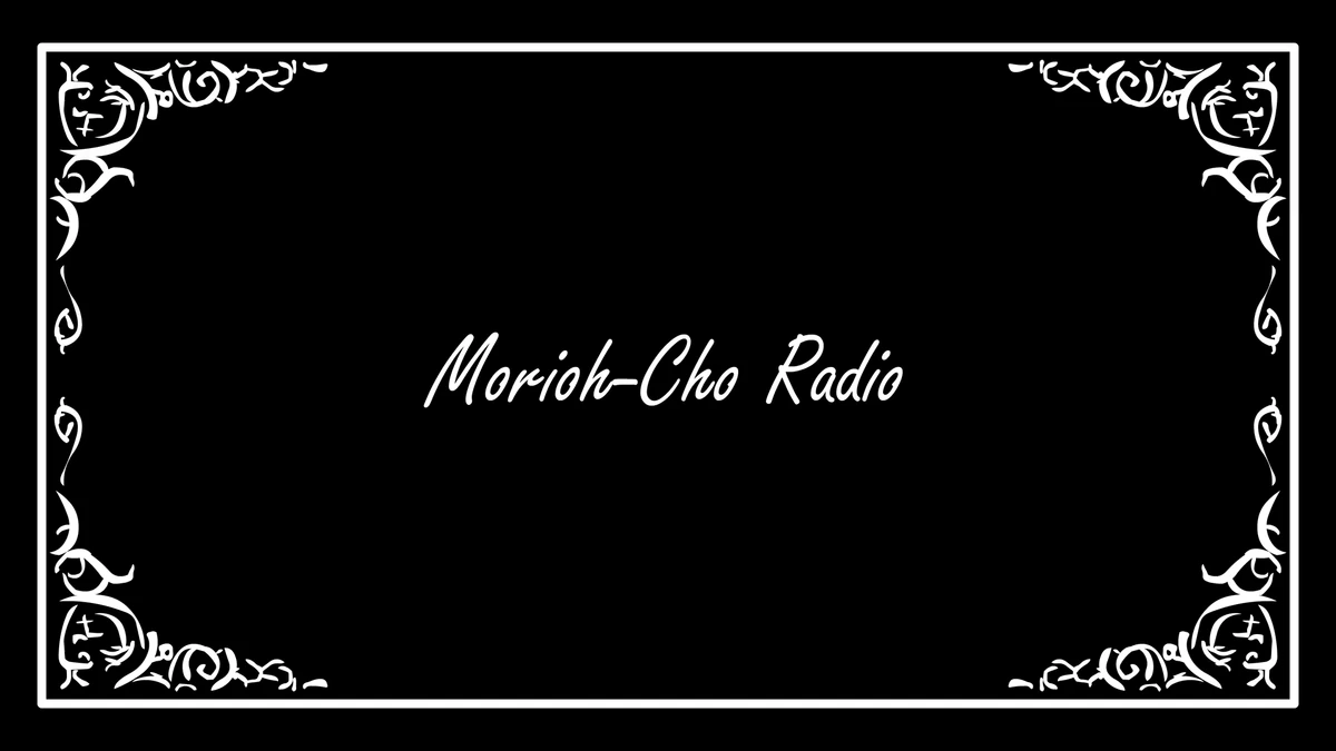 Morioh-Cho Radio | Viva Reverie Wiki | Fandom