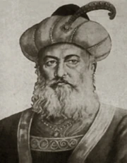 Muhammad of Ghor | Realmilitarygenerals Wiki | Fandom