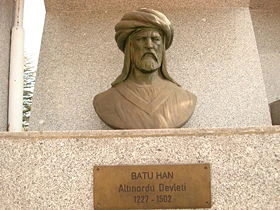 Batu Khan | Realmilitarygenerals Wiki | Fandom