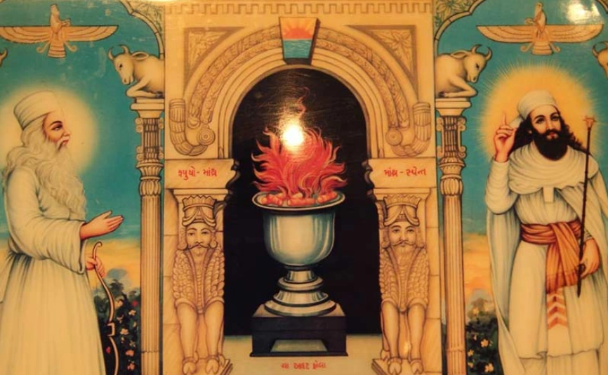 Zafismo | Wiki Realms of the Miasma | Fandom