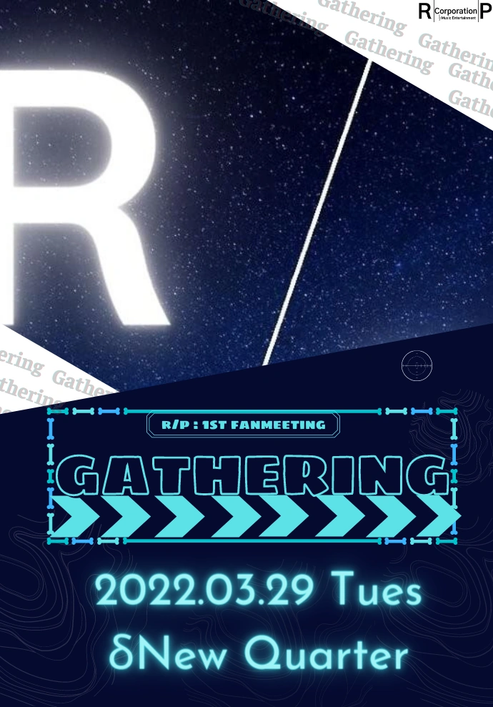 Category:Gathering | Reapers Team Wiki | Fandom