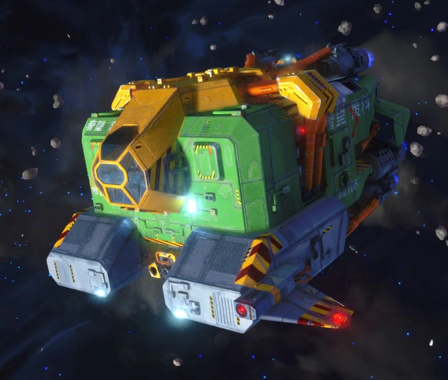 Platypus - Rebel Galaxy Wiki