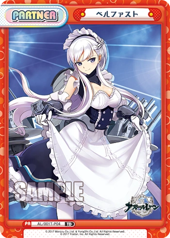 Belfast (Partner) | Rebirth for you Wiki | Fandom