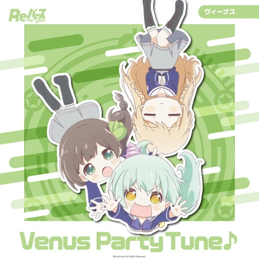 Venus Party Tune♪/Venus | Rebirth for you Wiki | Fandom