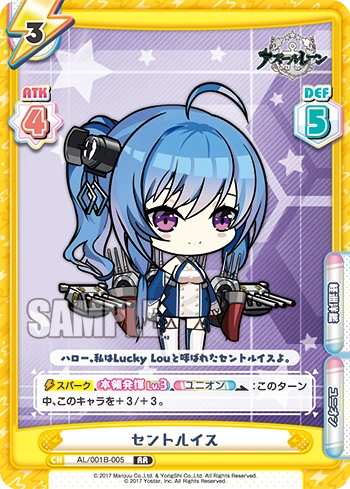 St. Louis (Character) | Rebirth for you Wiki | Fandom